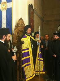 Η ΙΕΡΑ ΜΗΤΡΟΠΟΛΙΣ ΚΥΔΩΝΙΩΝ - Ενωμένη Ρωμηοσύνη