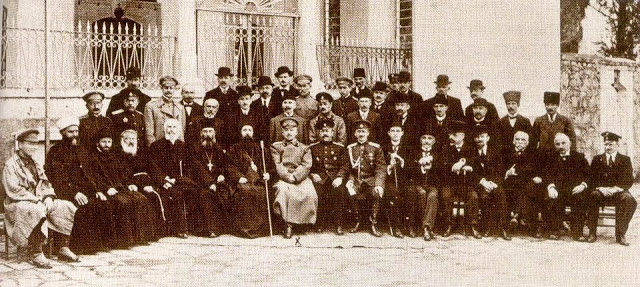 TΑ ΟΧΙ ΤΟΥ ΜΗΤΡΟΠΟΛΙΤΗ ΤΡΑΠΕΖΟΥΝΤΟΣ ΚΑΙ ΜΕΤΕΠΕΙΤΑ ΑΡΧΙΕΠΙΣΚΟΠΟΥ ΑΘΗΝΩΝ ...