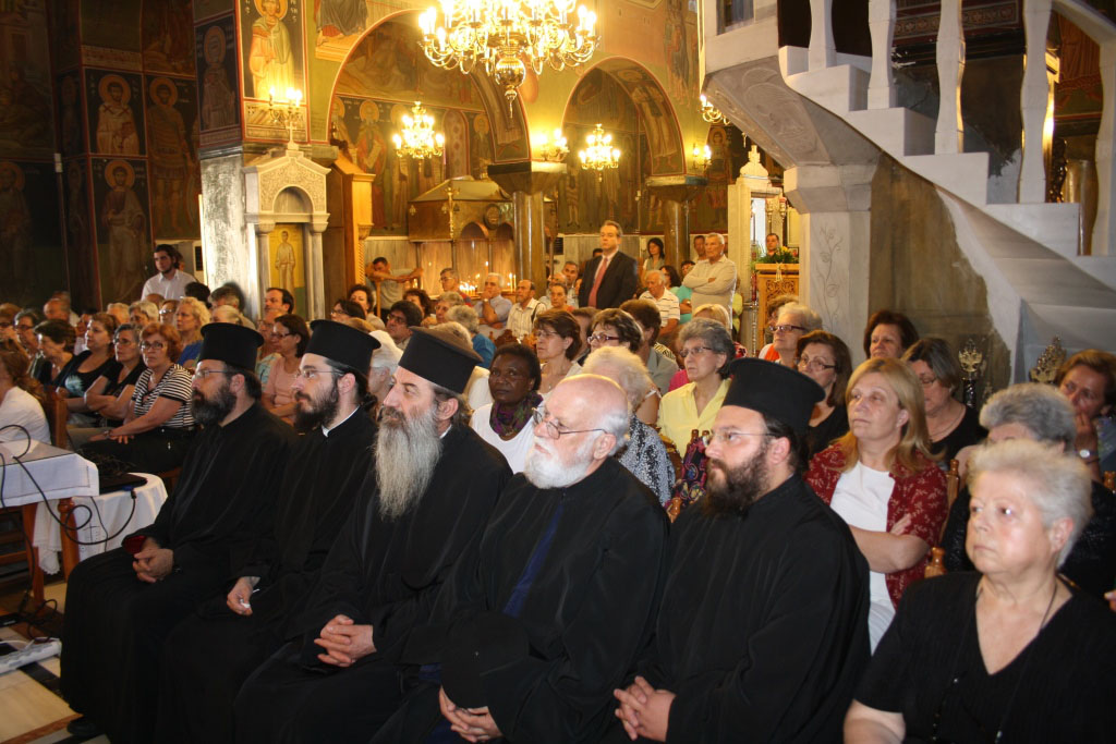 ΠΡΑΓΜΑΤΟΠΟΙΗΘΗΚΕ Η ΕΚΔΗΛΩΣΗ ΓΙΑ ΤΟΝ ΑΓΙΟ ΠΑΪΣΙΟ ΣΤΗ ΡΑΦΗΝΑ - Ενωμένη ...